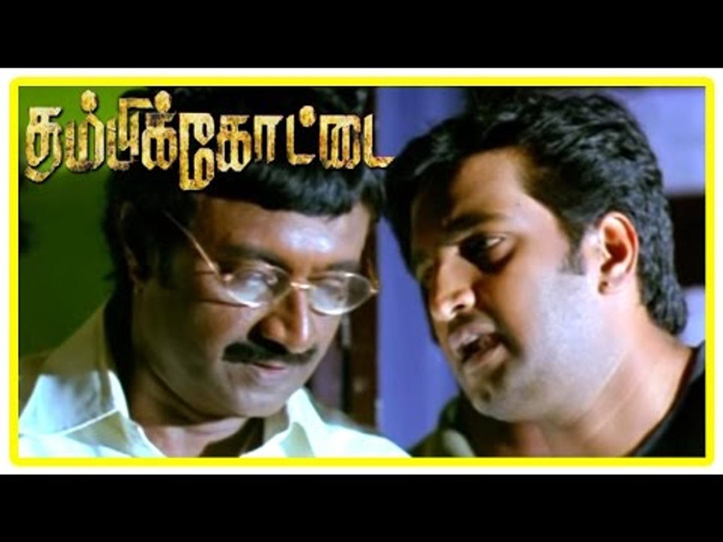 Ms Baskar Movie List