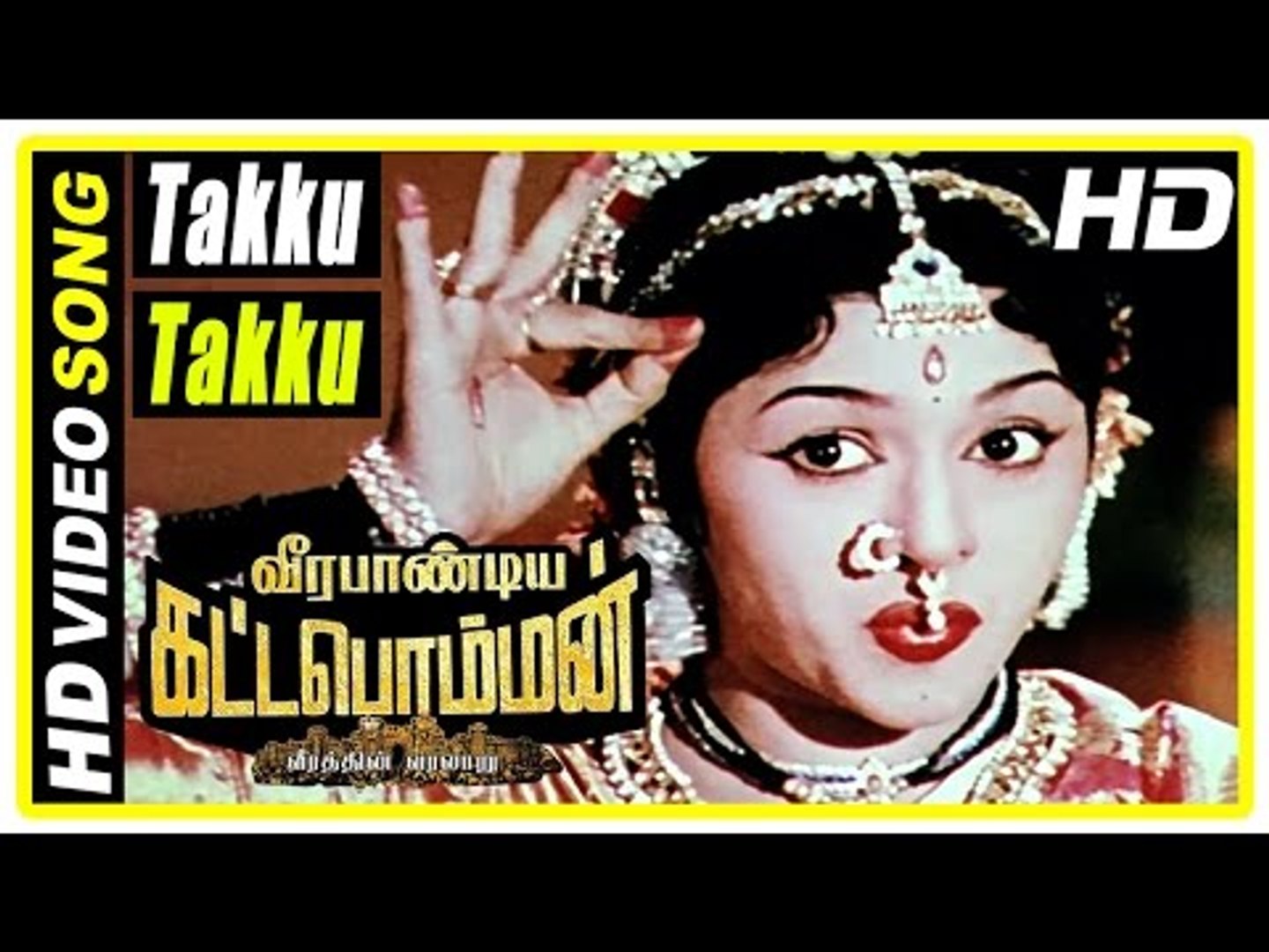 Veerapandiya Kattabomman 1959