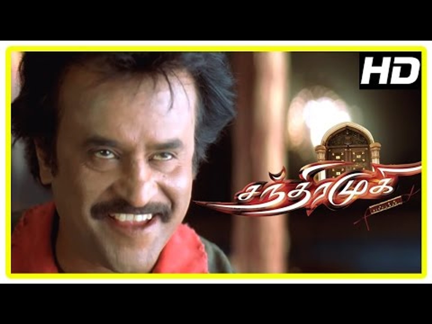 Ramkumar Ganesan In Chandramukhi