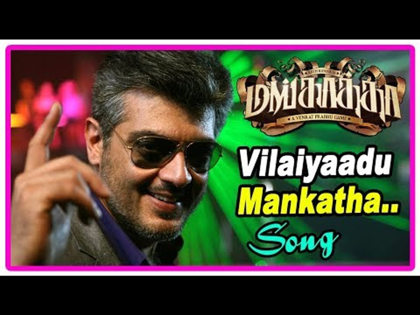 Mankatha
