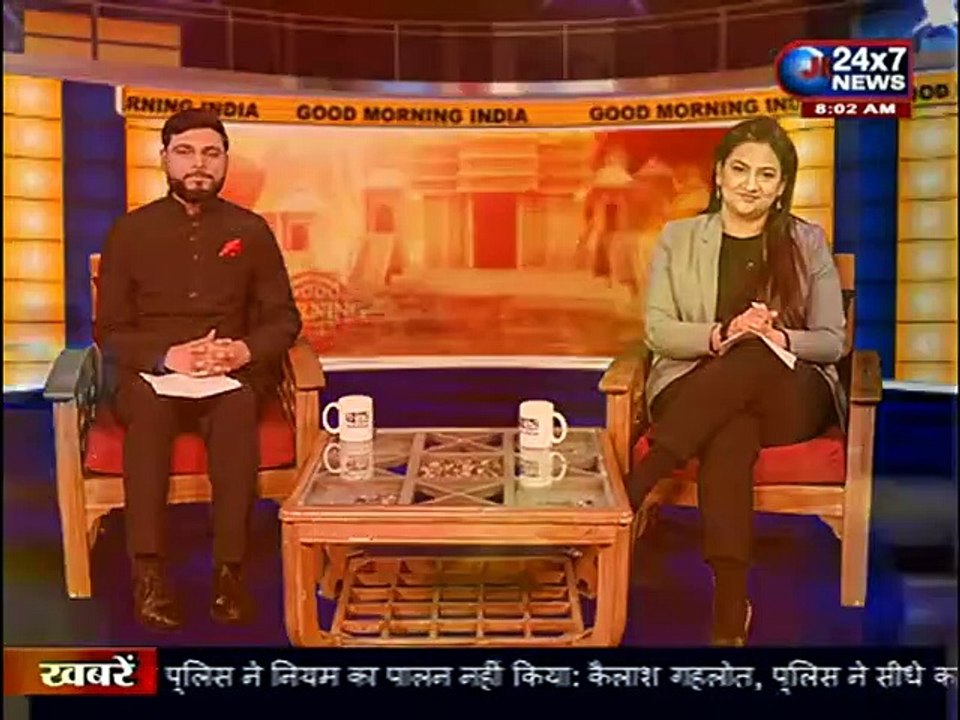 JK 24x7 NEWS II 25 JANUARY II MORNING HEADLINES - video Dailymotion
