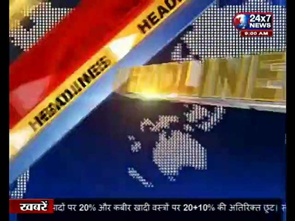 JK 24x7 NEWS II 31 JANUARY II MORNING HEADLINES - video Dailymotion