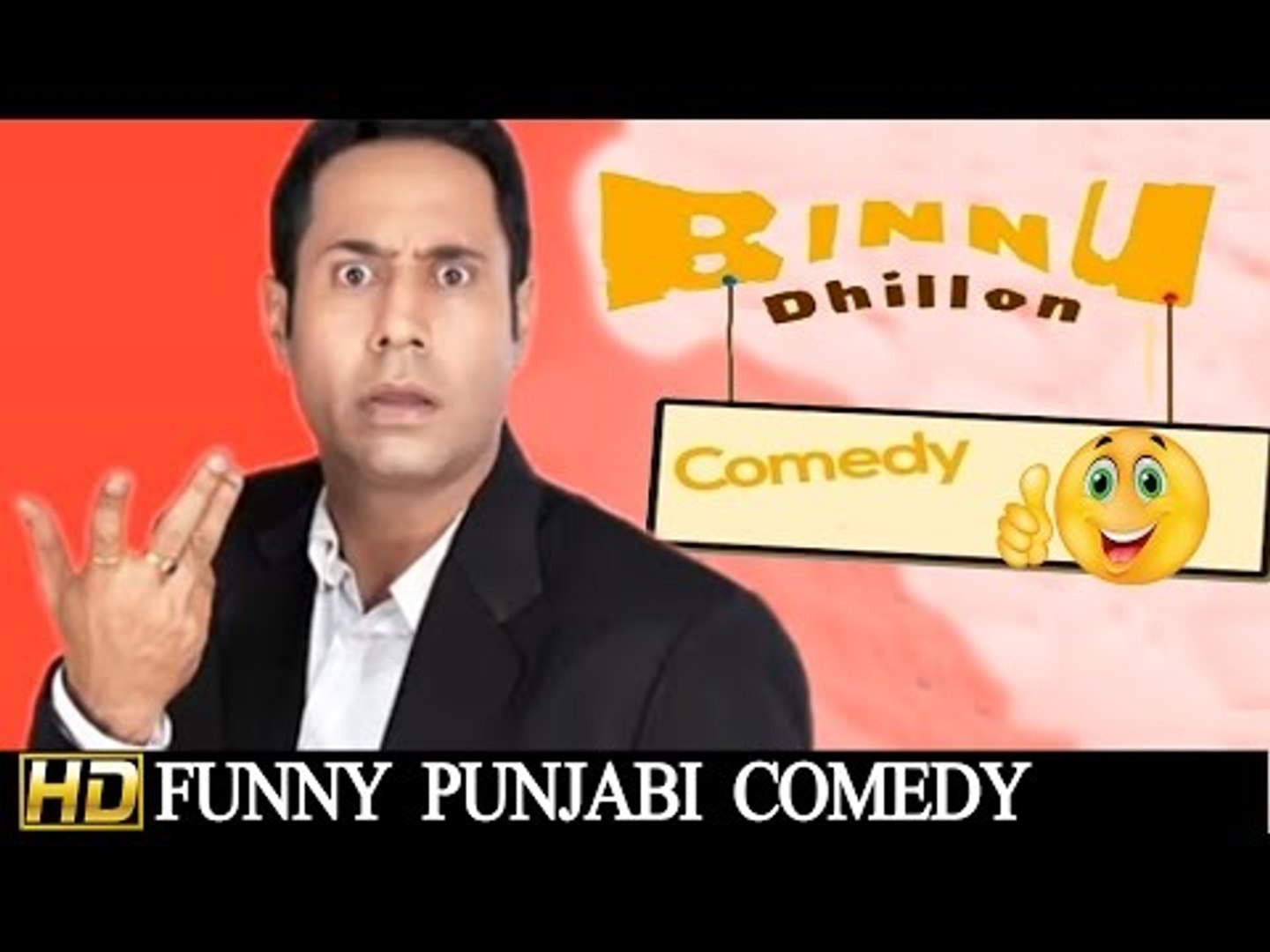 Binnu Dhillon Smiley