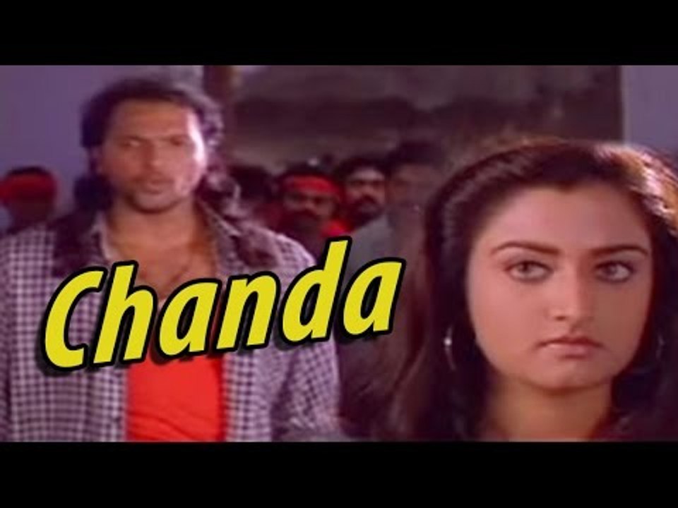 Chanda 1995 Malayalam Full Movie | Babu Antony | Mohini | Thilakan ...