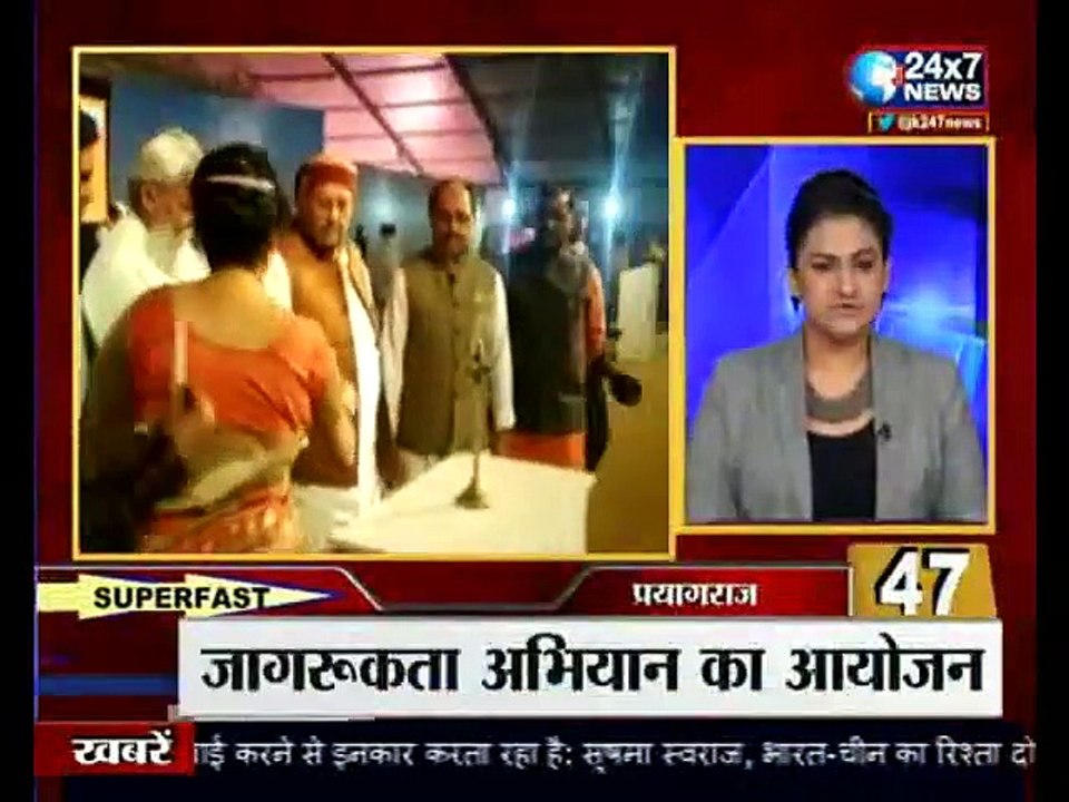 JK 24x7 NEWS II 28 FEBRUARY II SUPERFAST 100 NEWS - video Dailymotion