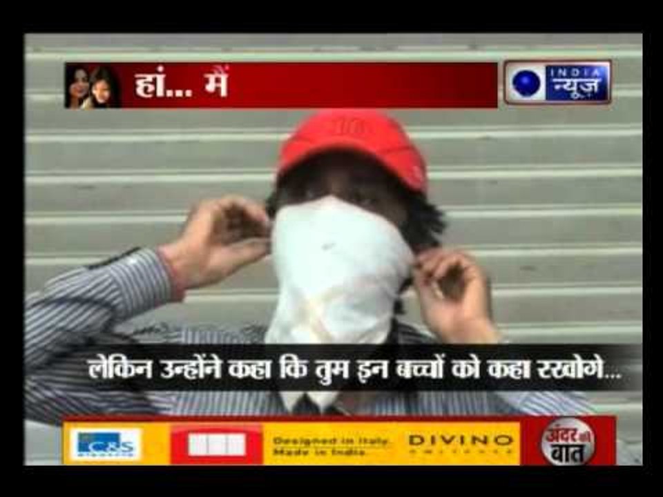 Sheena Bora murder case: Siddharth Das says he is Sheena and Mikhail's ...