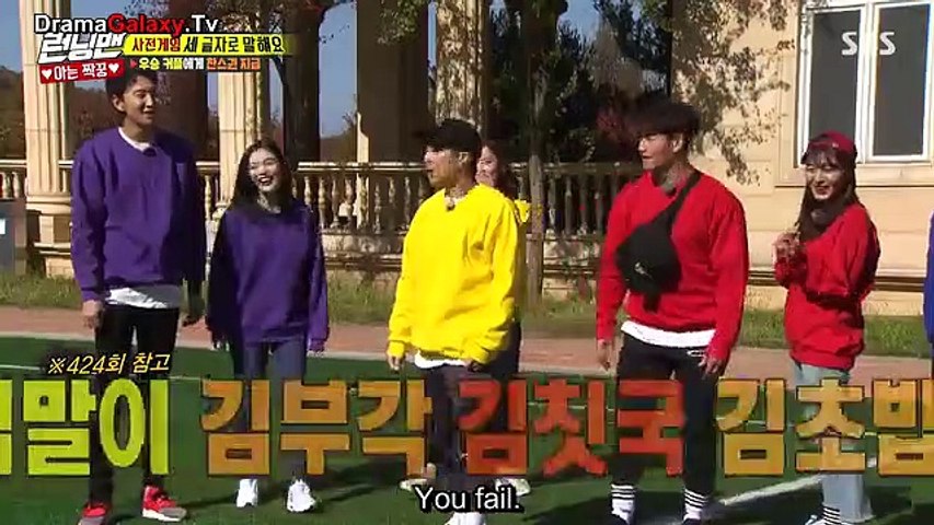 Running Man EP par Nicole Tardif - dailymotion