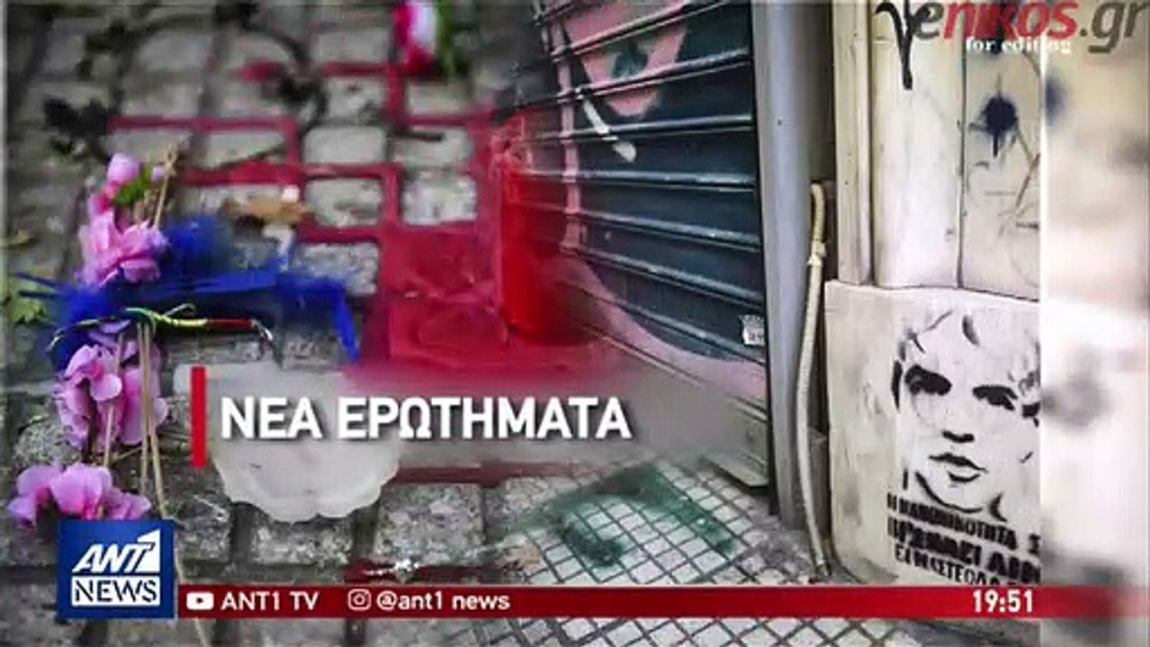 Ζακ Κωστοπουλος - video Dailymotion