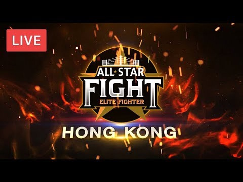 Live สด!! "All Star Fight " "บัวขาว บัญชาเมฆ"ปะทะ"วิคเตอร์ นักเบ้ ...