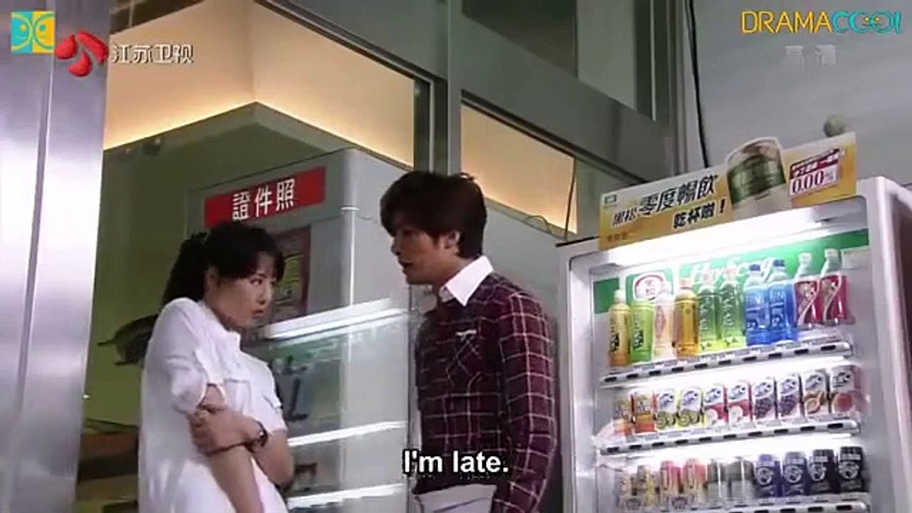 Chinese Drama | Fake Marriage Real Love Ep 16 | New Chinese Drama ...