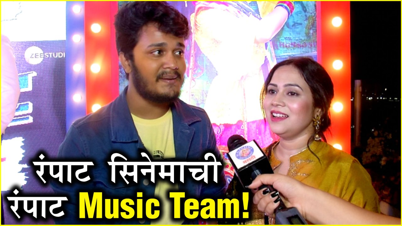 Rampaat | रंपाट सिनेमाची रंपाट Music Team! | Bela Shende, Rohit Raut ...