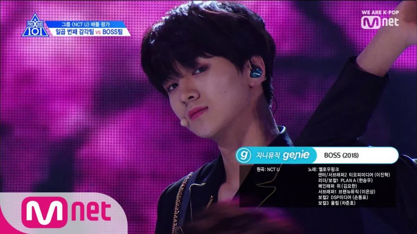 Mnet의 프로듀스 X 101 3화 - Dailymotion