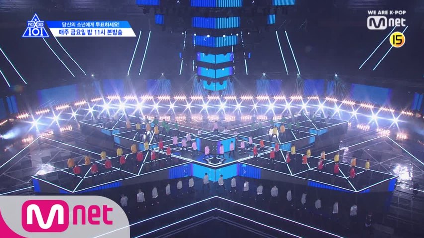 Mnet의 프로듀스 X 101 3화 - Dailymotion