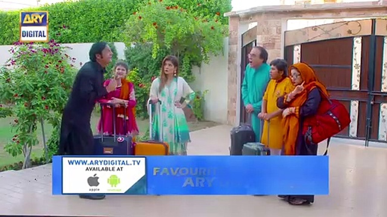 Bulbulay Season 2 Episode 1 ARY Digital Drama - video Dailymotion