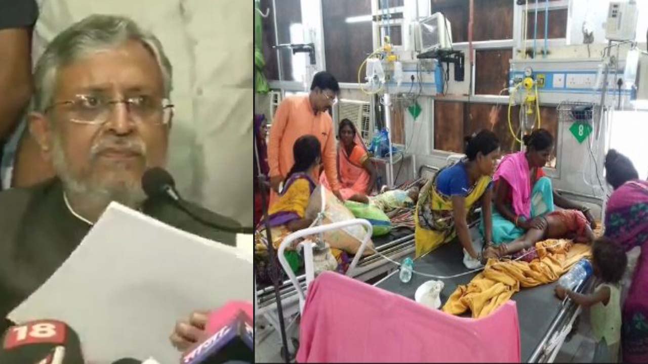 Chamki Fever से बच्चों की मौत के सवाल पर Sushil Modi का बोलने से इनकार ...