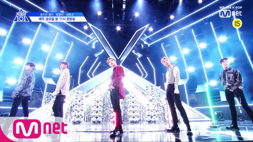 Mnet의 프로듀스 X 101 7화 - Dailymotion
