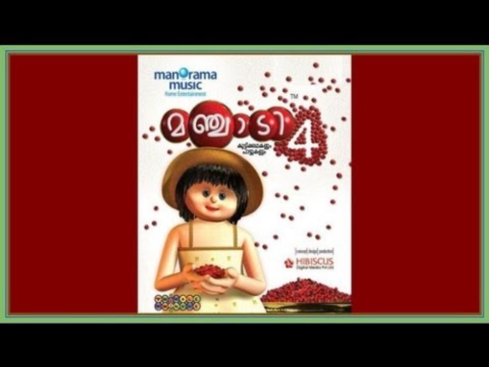 Manchadi 4 - Official Teaser of Animation Super hit for Kids - video ...