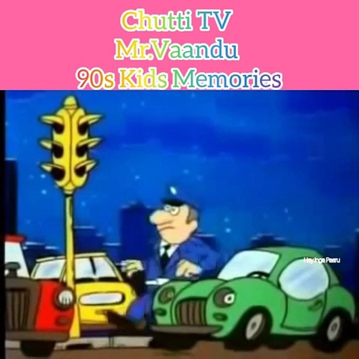 Mr.Vaandu | Chutti TV Cartoon | 90s Kids Favourite Memories - video ...