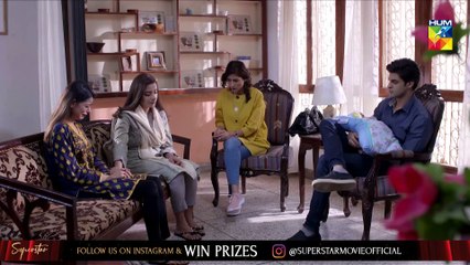 Meer Abru by HUM TV - Dailymotion