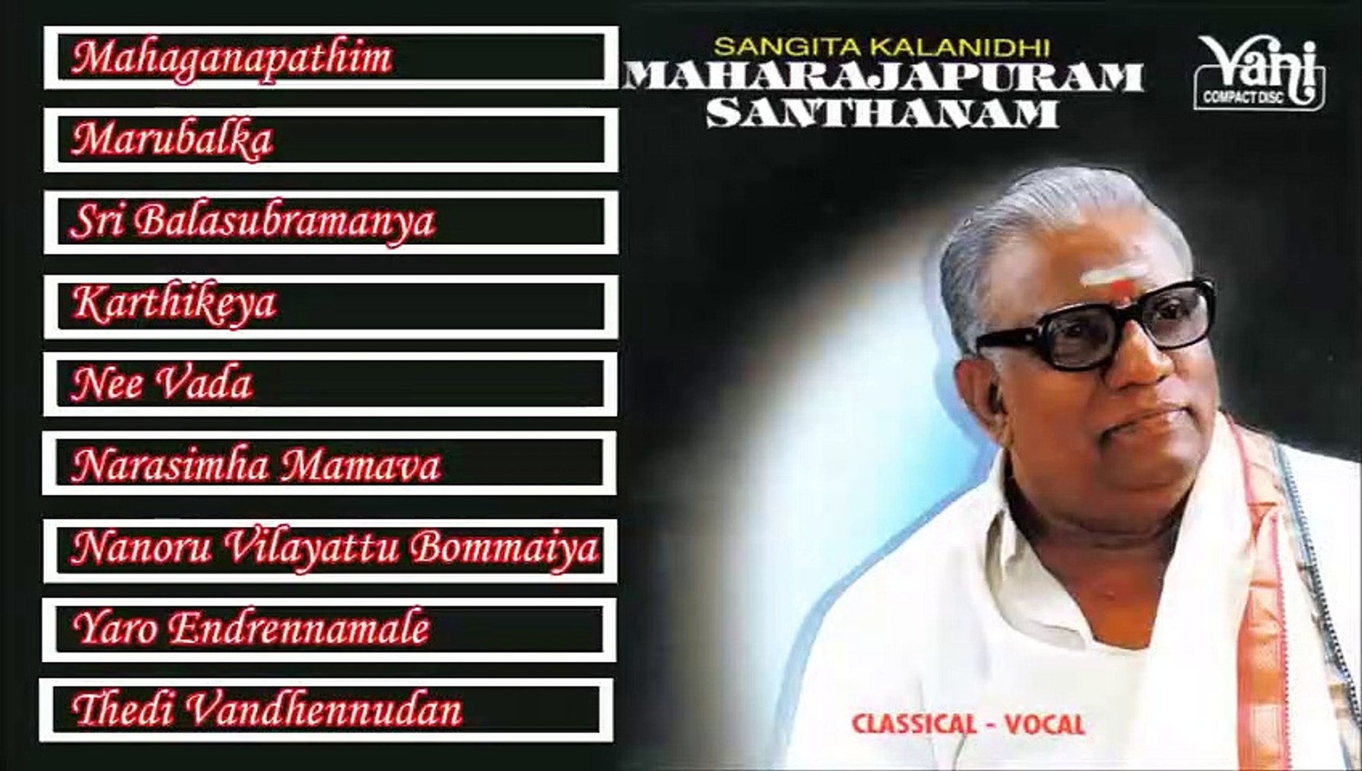 Maharajapuram Santhanam Death