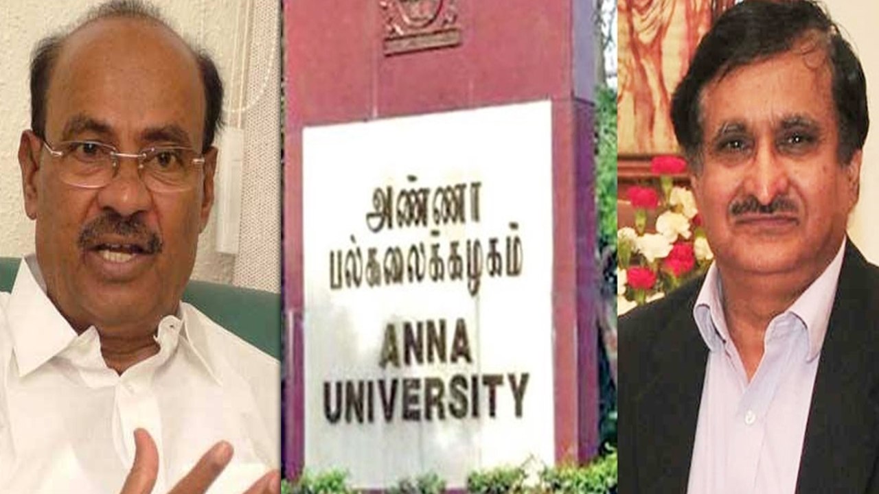 Dr Ramadoss slams Annamalai University Vice Chancellor Surappas - video ...