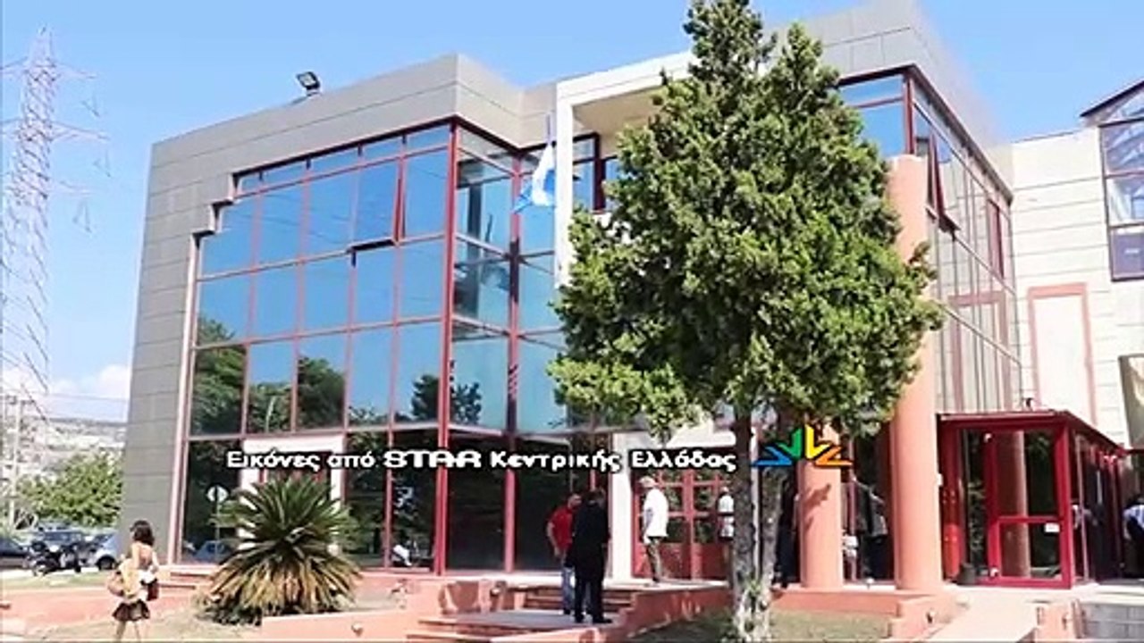 Αναβλήθηκε η δίκη των 17 για τις εγκληματικες οργανώσεις στη Λαμία ...