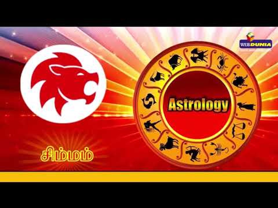 Daily astro Tamil | Daily Astrology | Horoscope - video Dailymotion