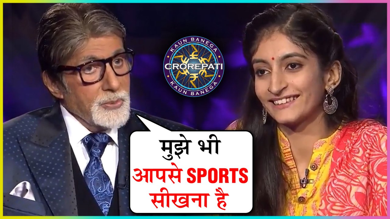 Amitabh Bachchan FUNNIEST Moment With KBC Contestant Divya & Pandit ...