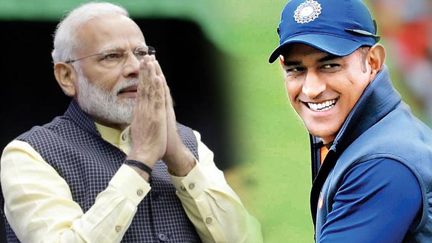 முதல் இடத்தில் மோடி, 2வது இடத்தில் தோனி.. இந்திய மக்களின் மனம் ...