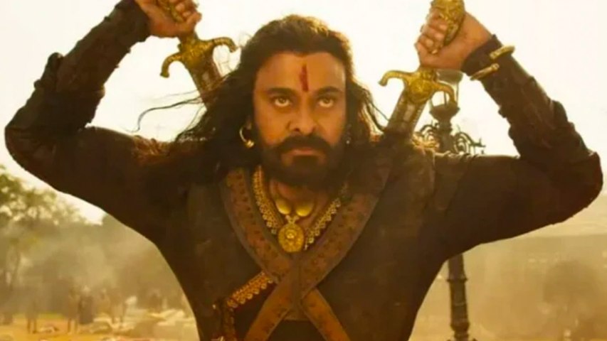 ಮತ್ತೊಂದು ವಿವಾದದಲ್ಲಿ ಸಿಲುಕಿದ ಚಿರಂಜೀವಿ ಅಭಿನಯದ 'ಸೈರಾ' ಸಿನಿಮಾ | Sira ...