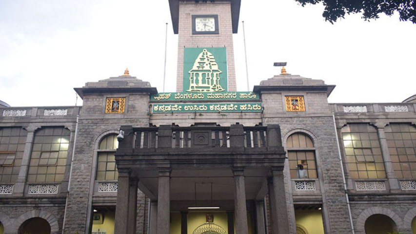 BBMP Mayor Election Today : ಬಿಜೆಪಿಗೆ ಭಾರಿ ಹಿನ್ನಡೆ; ಇಂದೇ ಬಿಬಿಎಂಪಿ ಮೇಯರ್ ...