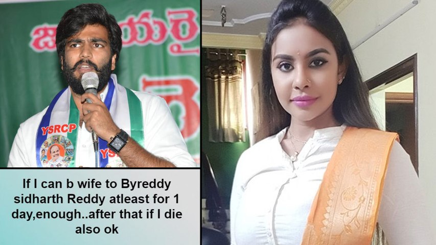 Sri Reddy : నువ్ మగాడివిరా బుజ్జీ.. నీ పెళ్ళాంగా ఆ ఒక్క రోజైనా ...