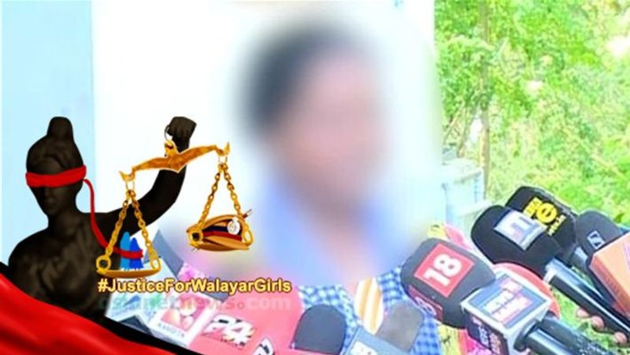 Walayar case; victims family reveals more details | Oneindia Malayalam ...