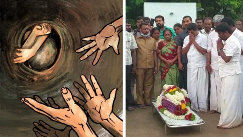 சுஜித்துக்காக கண்ணீர் கடலில் மிதக்கும் தேசம்.. உன் உயிரை பணயம் வைத்து ...