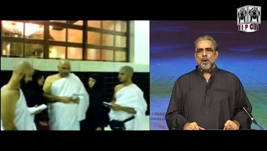 Mohammad Shaikh videos - Dailymotion