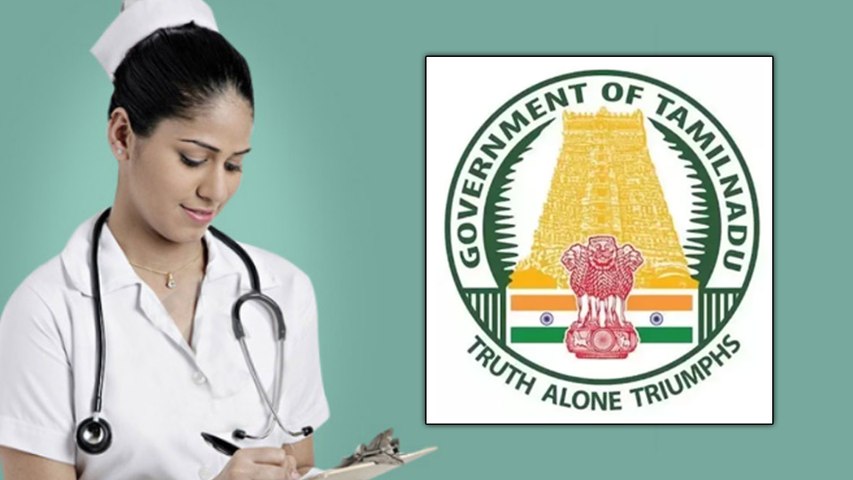 நோ எக்ஸாம்.. நோ இண்டர்வியூ.. 1,234 கிராம சுகாதார செவிலியர் பணியிடங்கள் ...