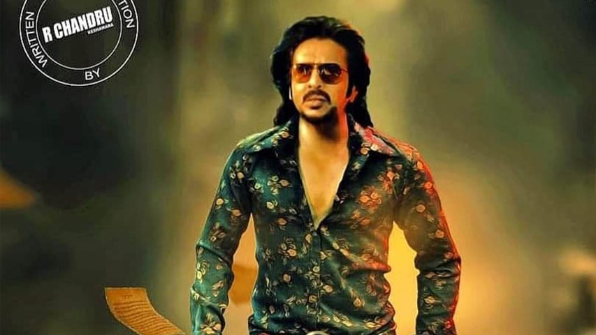 Kabja Movie: ಹೊಸ ದಾಖಲೆ ಬರೆಯಲು ಸಿದ್ಧವಾಗಿದೆ ಉಪೇಂದ್ರ-ಆರ್.ಚಂದ್ರು ಚಿತ್ರ ...