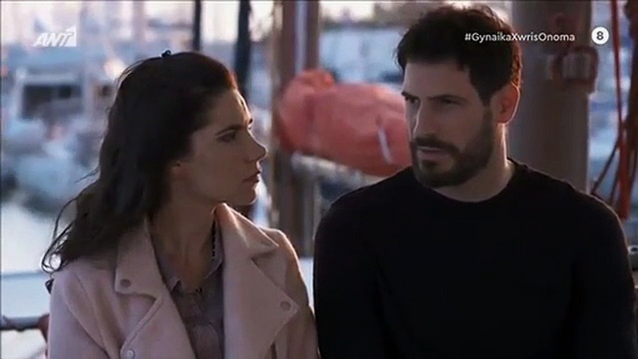 Γυναίκα χωρίς όνομα - Επεισόδιο 42, Κύκλος 2 - video Dailymotion
