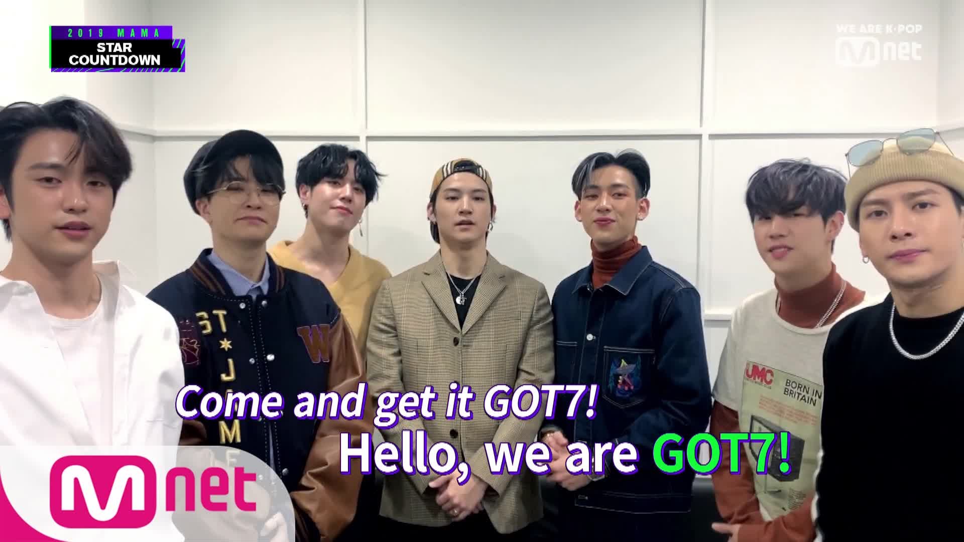Got7 The Star