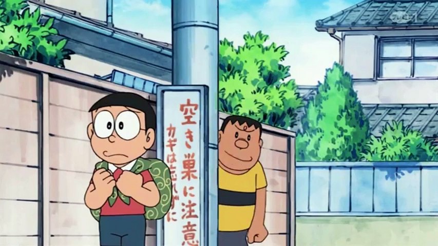 Capitulos de Doraemon de Doraemon y sus Amigos - Dailymotion