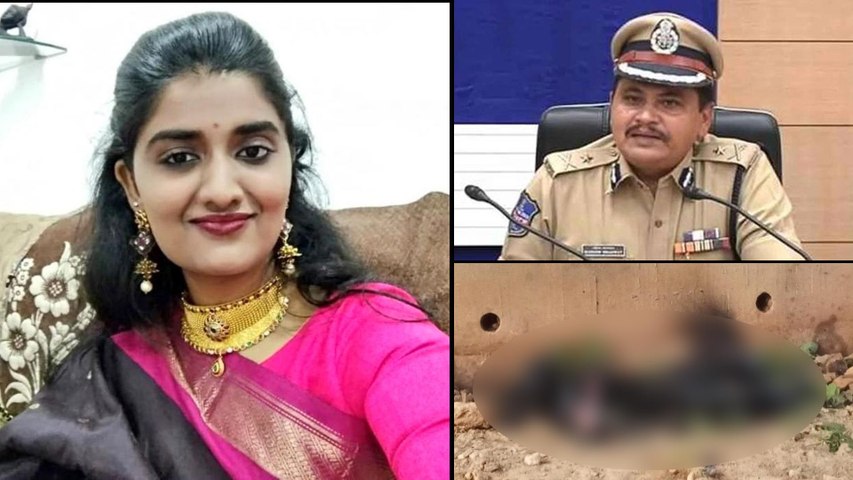 priyanka reddy murder..జాతీయ మహిళా కమిషన్ సభ్యుల విచారణ ప్రారంభం ...