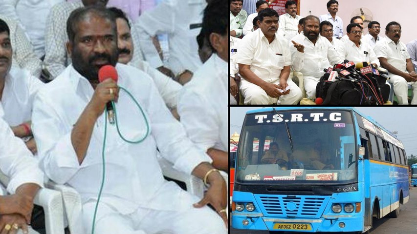 TSRTC Strike Final Decision: అశ్వద్దామ రెడ్డికి ప్రభుత్వం షాక్: డ్రైవర్ ...