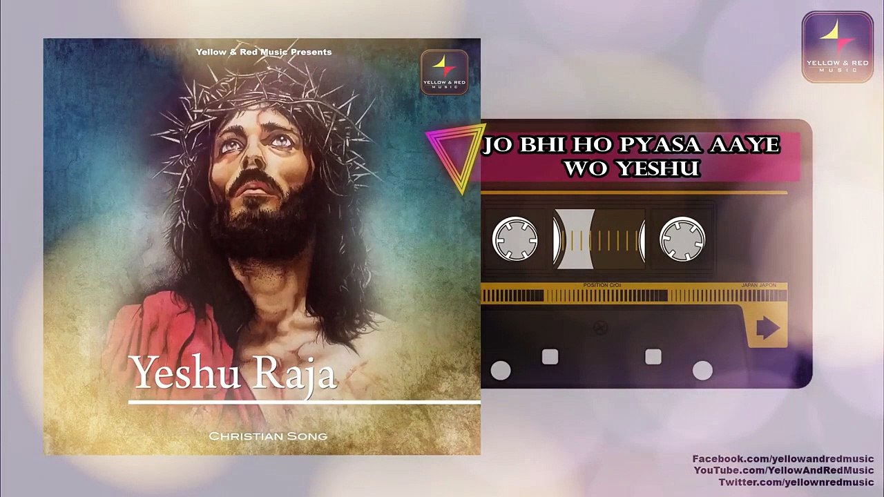 YESHU RAJA | येशु राजा |Christian Gospel Songs | Worship Series ...
