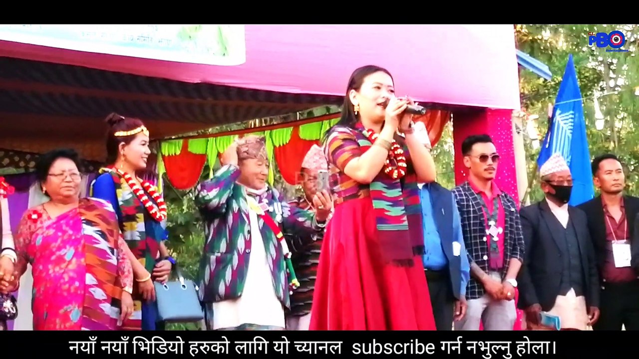 Palam by ganga phiyak || limbu traditional song || dhan nach || limbu ...