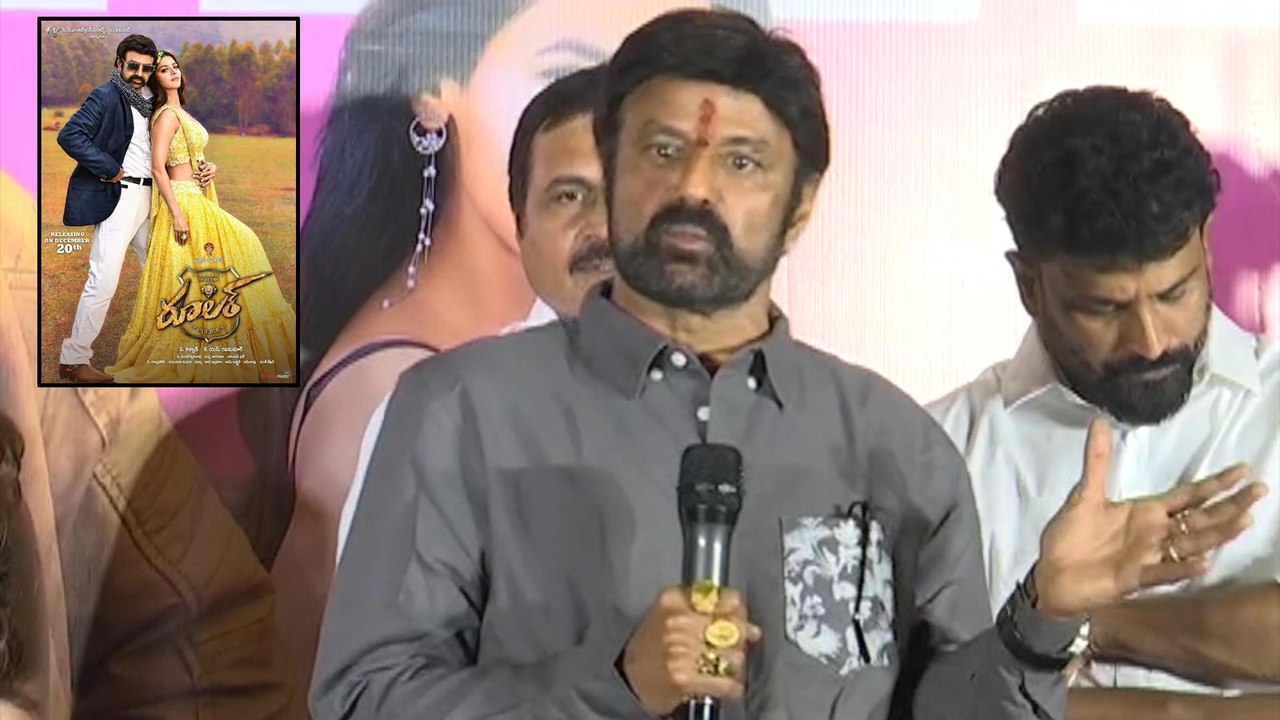 Ruler Movie Success Meet | Balakrishna | KS Ravi Kumar - video Dailymotion