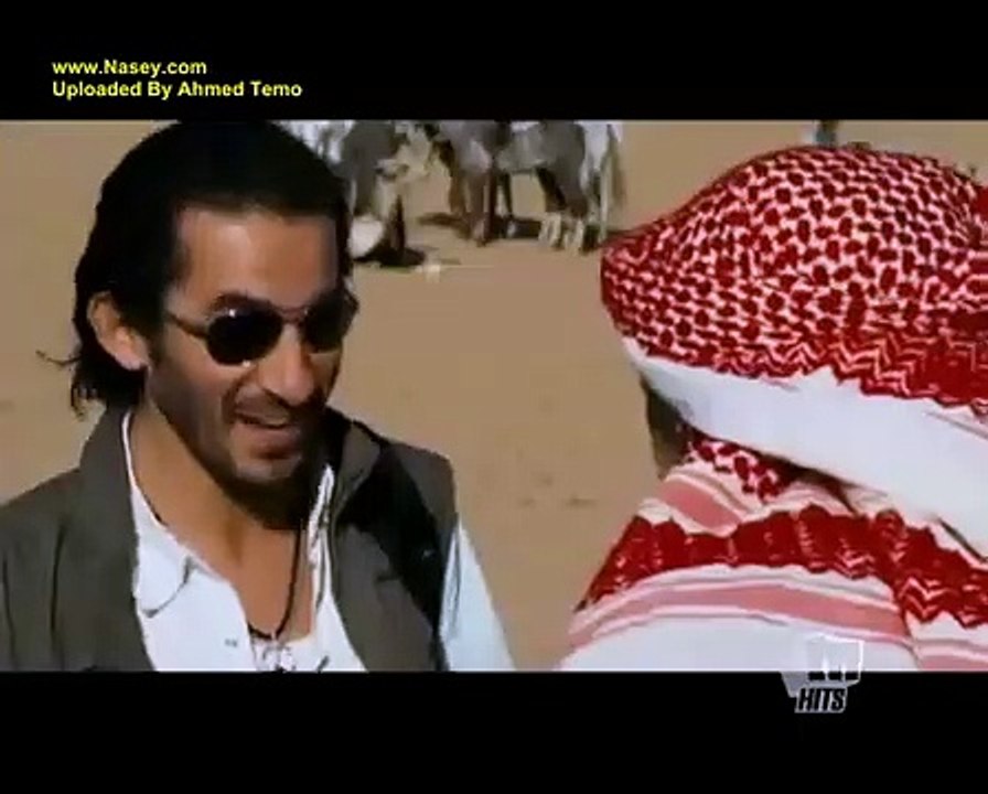 3assal eswed Movie Trailer - Vídeo Dailymotion