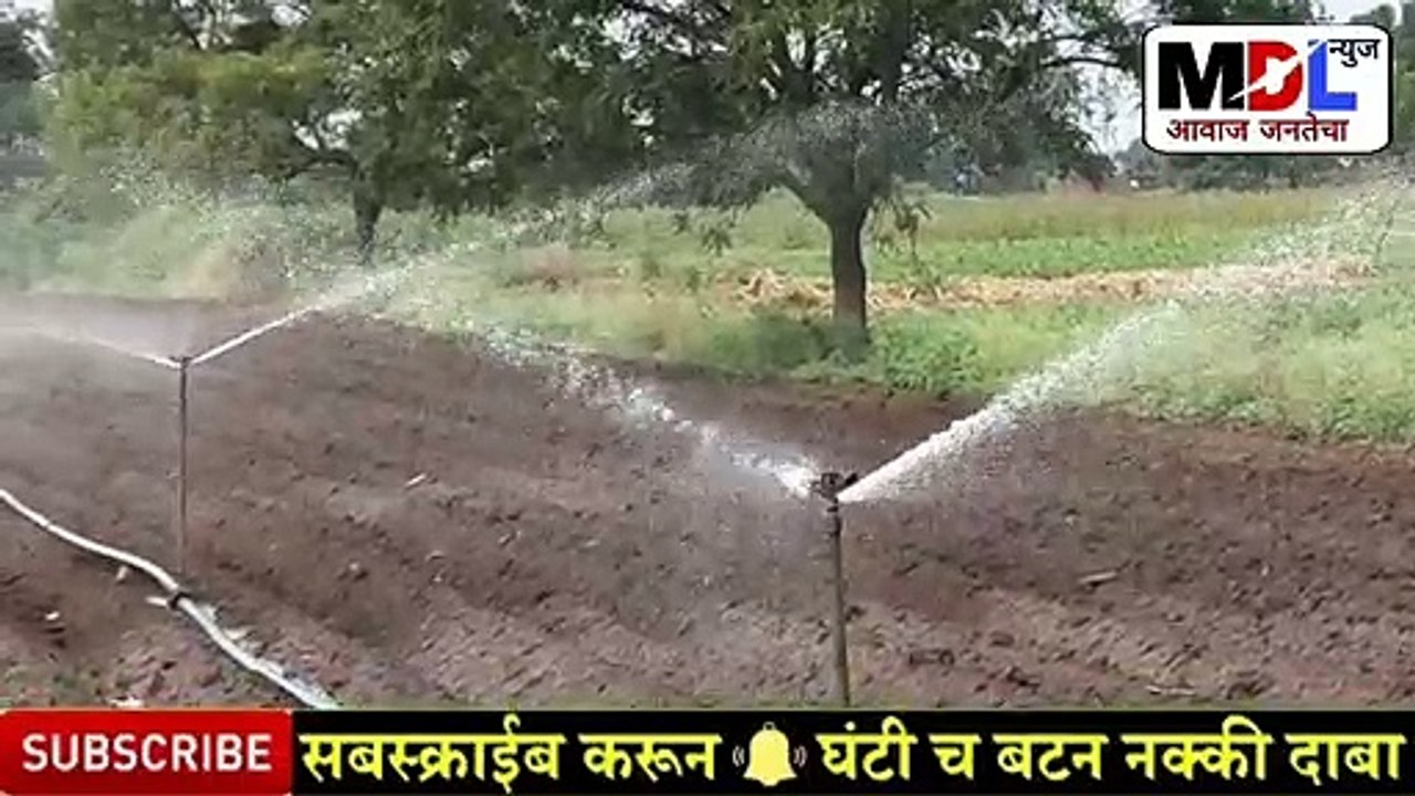 आधुनिक शेती: तुषार सिंचन पद्धत माहिती | Tushar Sanch | तुषार संच ...