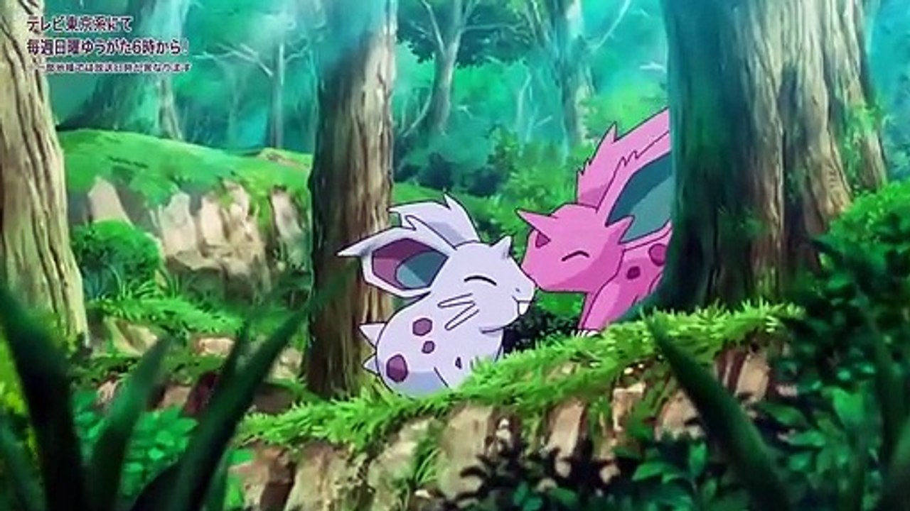 Ash's Pikachu birth story || Pokémon Sword and Shield EP 01 || Birth of ...