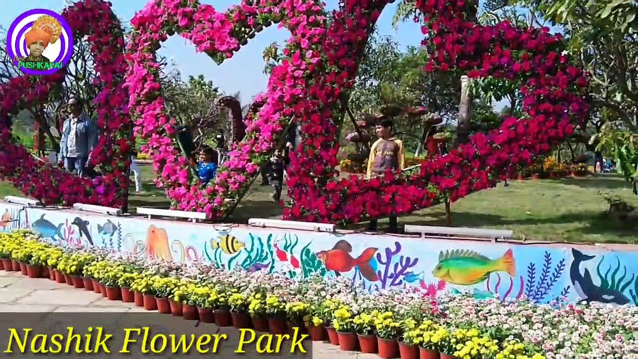 Nashik Flower Park | Best Picnic Point in Nashik. - video Dailymotion