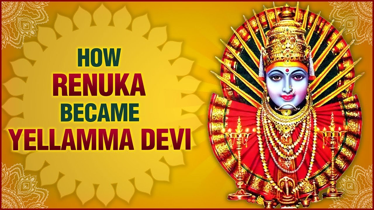 How Did Renuka Become Yellamma Devi? | Story of Yellamma Devi | Sri ...